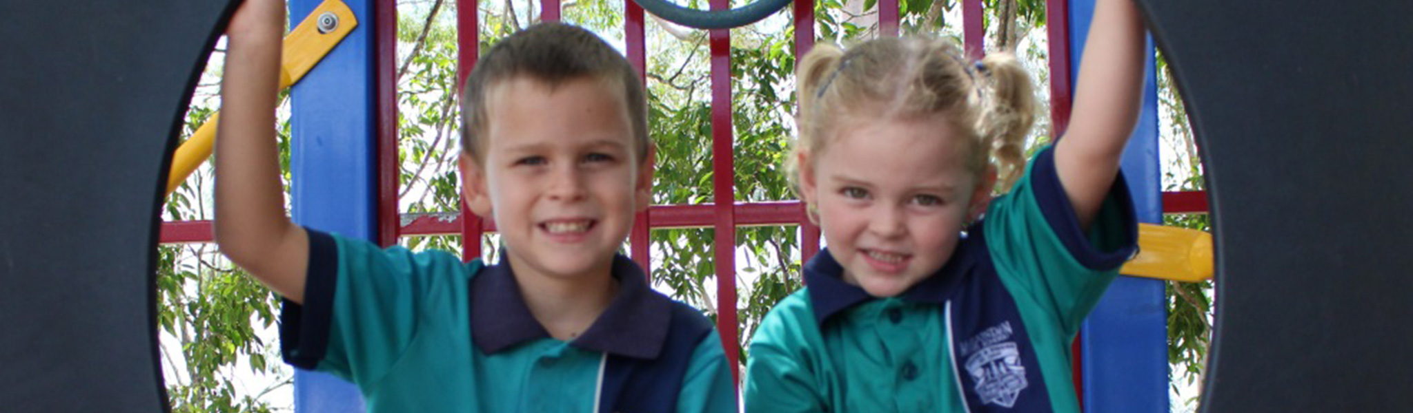 Maroondan State School